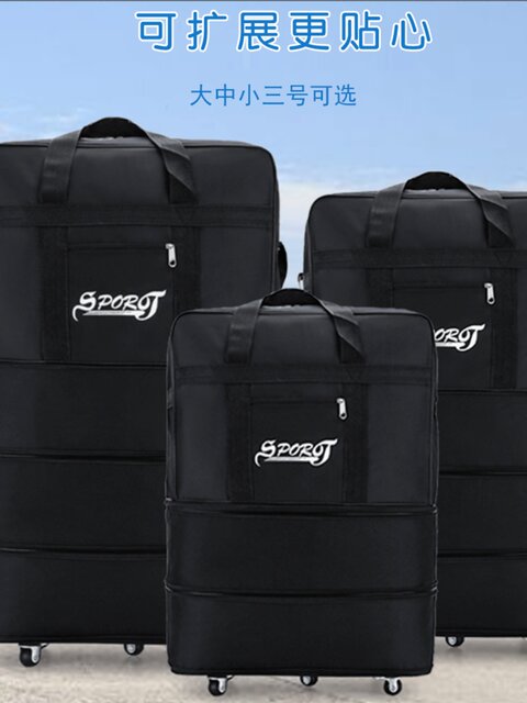 Universal wheel foldable luggage bag 158 aviation checked bag super ...