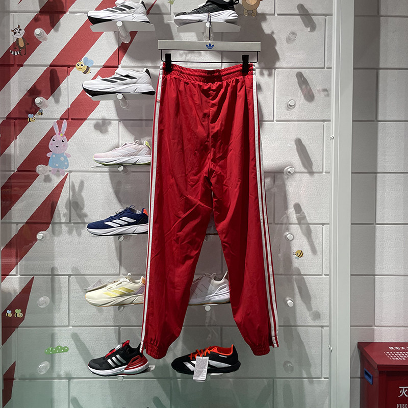 Adidas Clover Men's Pants 2024 Spring Woven Classic Training Sports ...