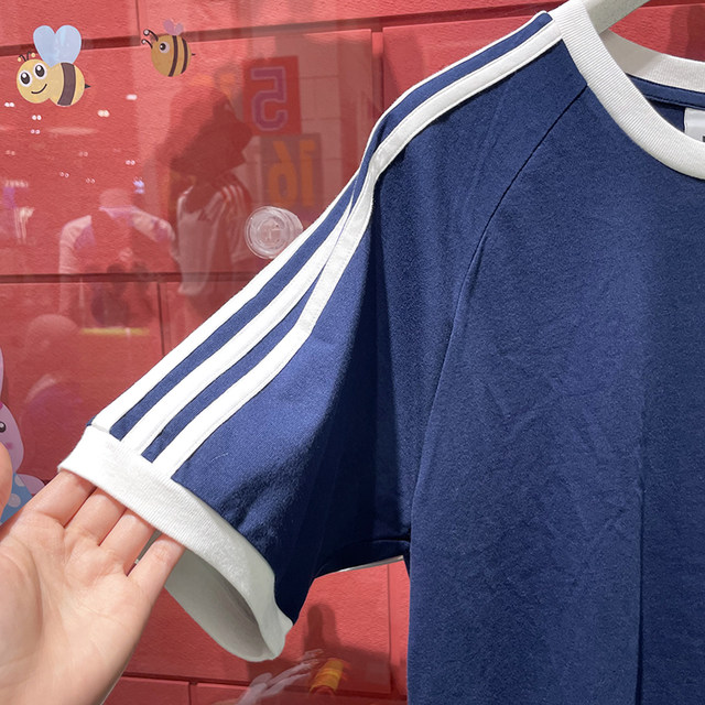 Adidas Clover Men's 2024 Summer Classic Three Stripes Embroidered ...