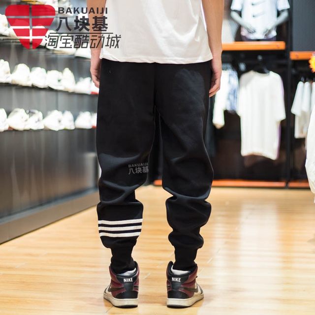 Adidas Clover Men's Pants 2023 Autumn Knitted Comfortable Breathable ...