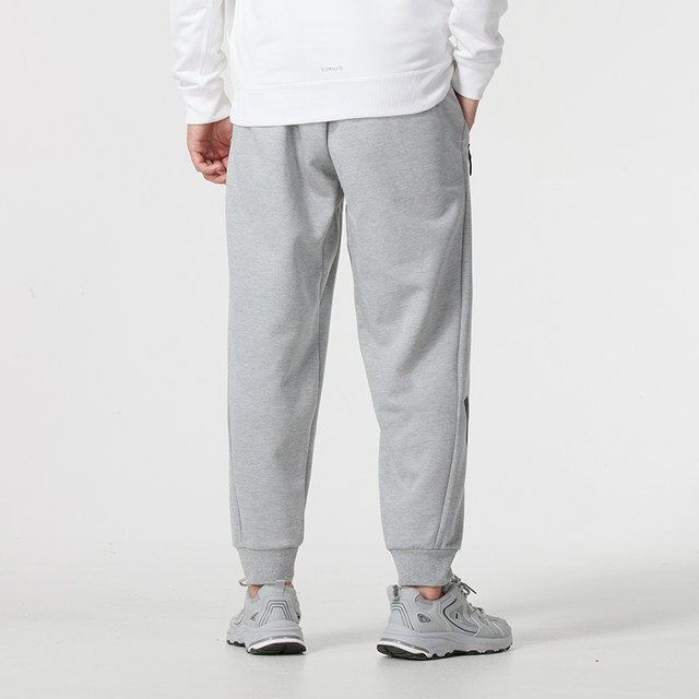 Adidas Men's Pants 2024 Winter Z.N.E. Knit Sports Pants Zip Two -Port ...