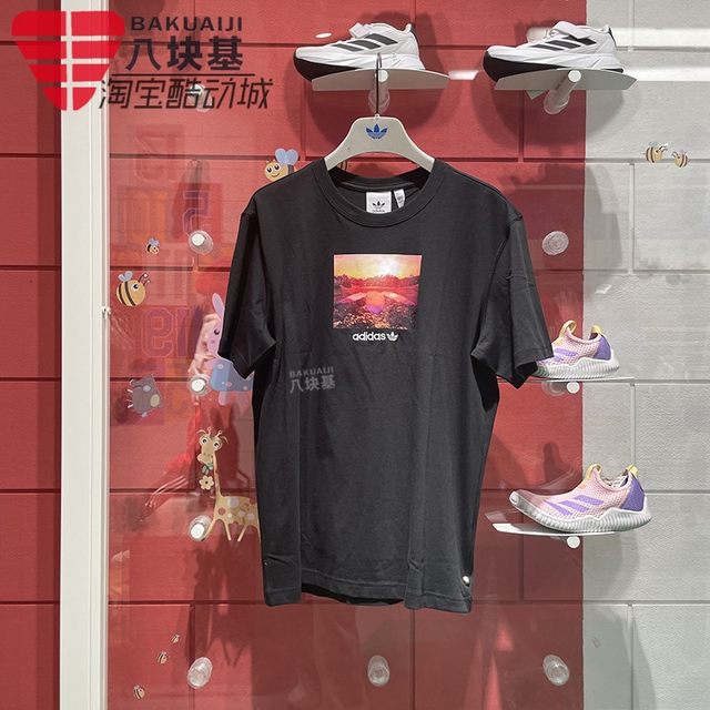 Adidas Three -leaf Falling Sun Printing Men's Short Sleeve 2024 Spring ...