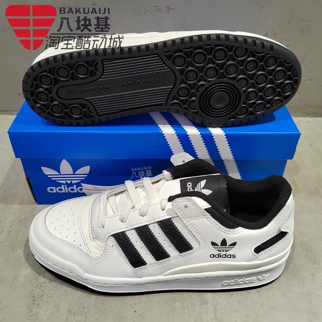 Adidas clover men's and women's shoes 2025 spring classic versatile ...