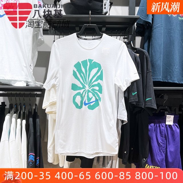 Nike men's 2024 autumn large printed round neck loose top sports casual ...