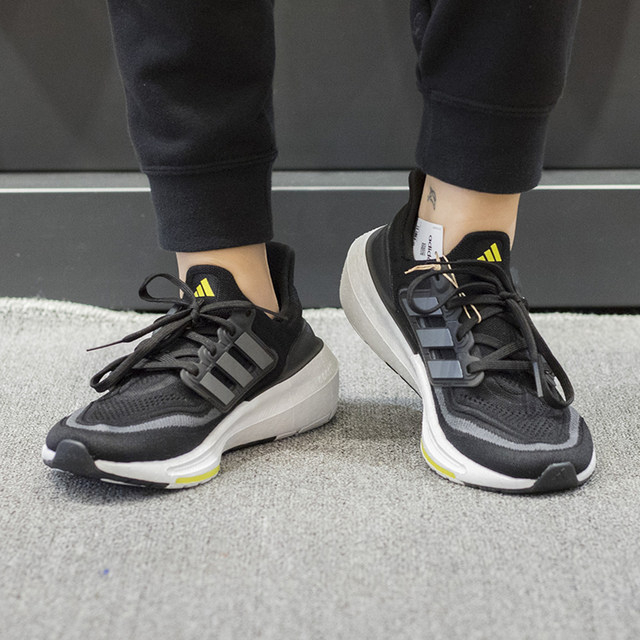 Adidas men's shoes 2023 summer ULTRABOOSTLIGHT mesh breathable sports ...