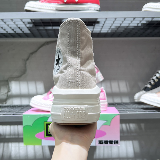 Converse Women's Shoes 2024 Autumn New Cloud Thick-soled Pancake ...