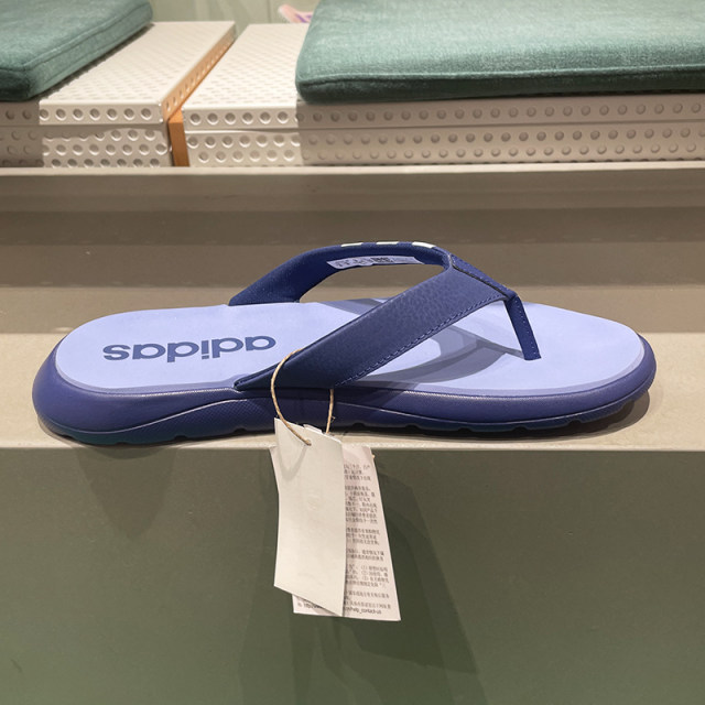 Adidas men's and women's shoes 2024 summer new comfort lightweight ...