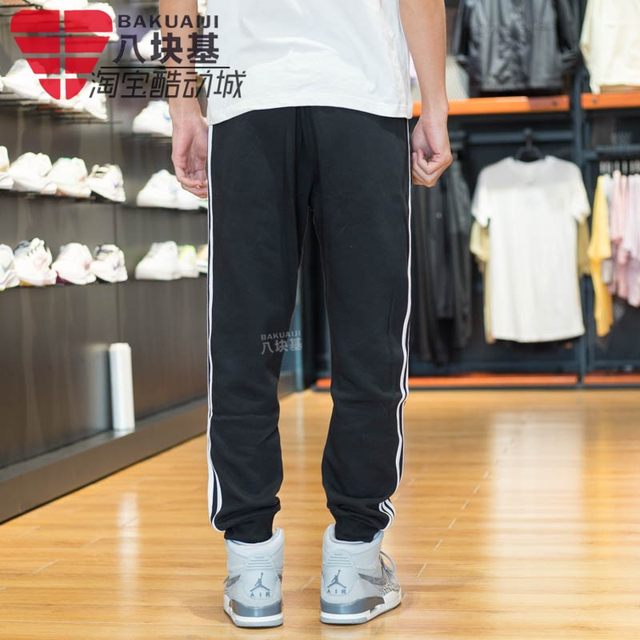 Adidas men's trousers 2023 winter style leggings and velvet warm sports ...