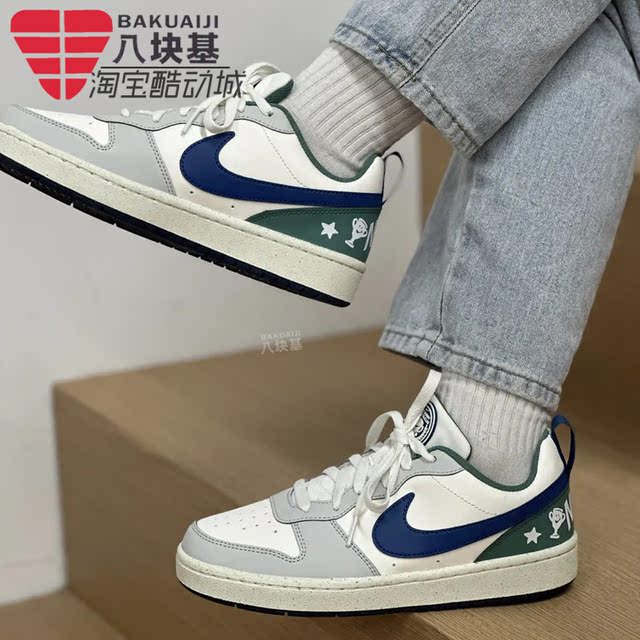 NIKE Nike children's men's and women's shoes 2024 autumn simple version ...