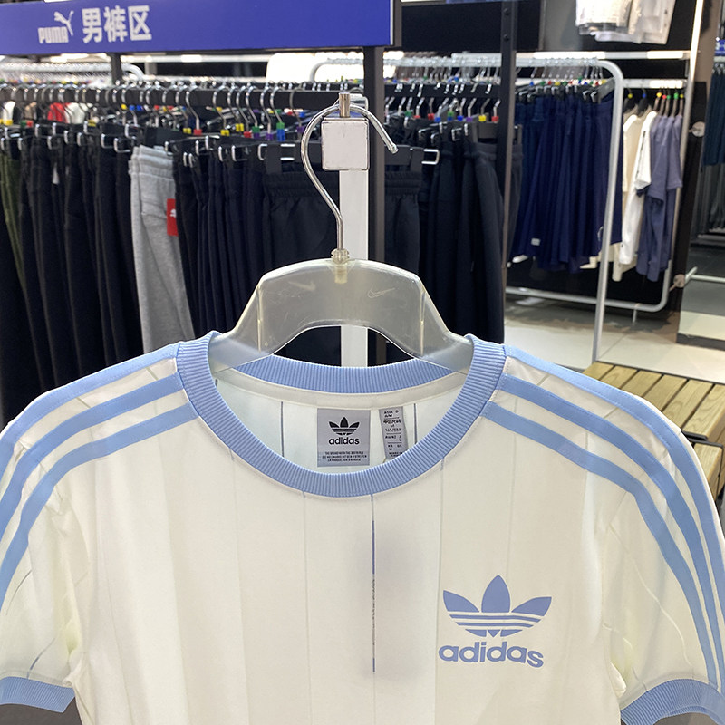 Adidas short-sleeved women's clover 2024 summer lightweight ...