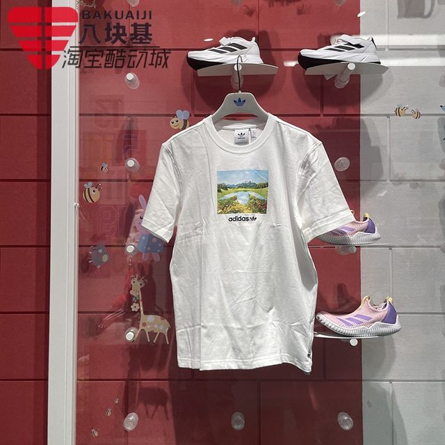 Adidas Clover men's short-sleeved 2024 spring versatile comfortable top ...