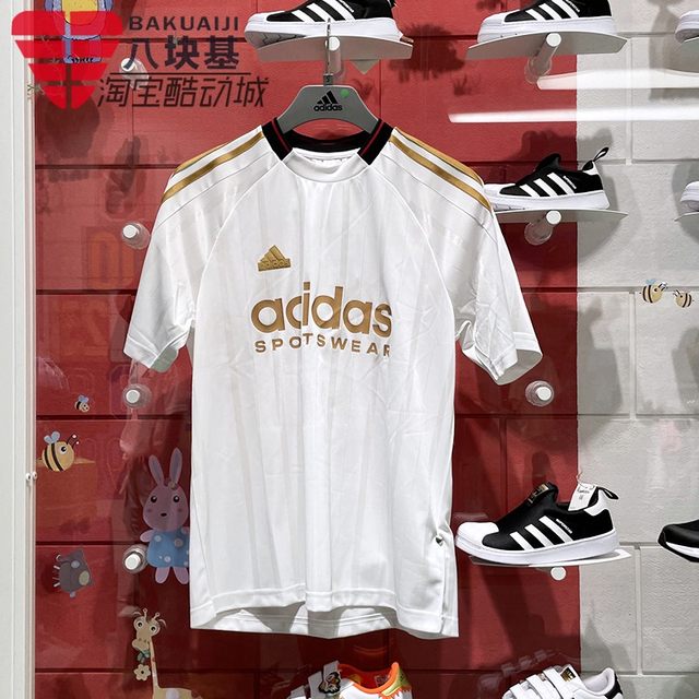 Adidas Men's Clothing 2024 Summer Letters LOGO Print Loose Casual Ice ...