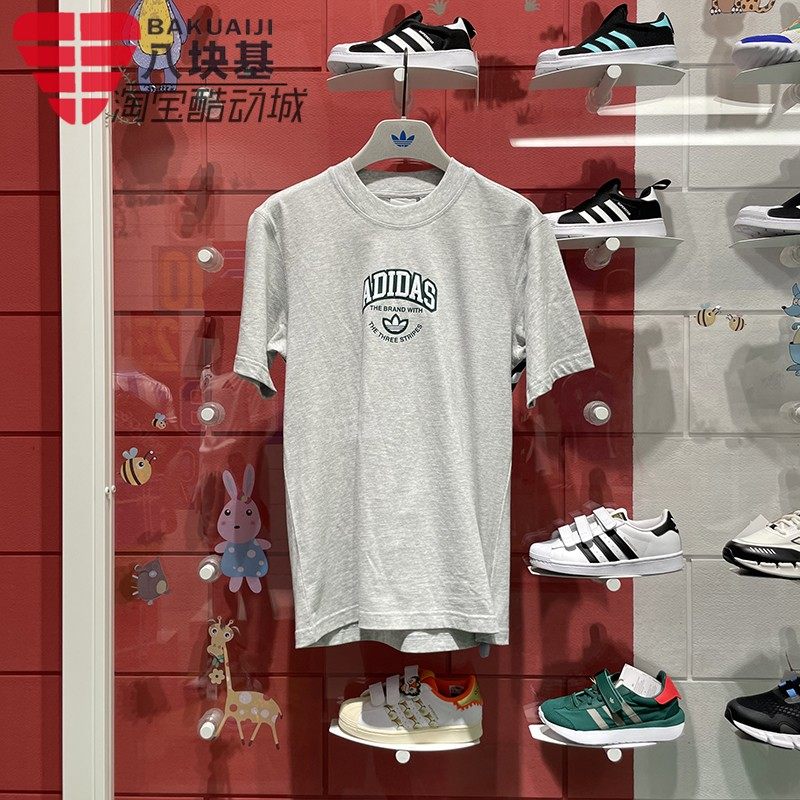 Adidas Sanye Men's Short Sleeve 2024 Summer Printing LOGO comfortable ...