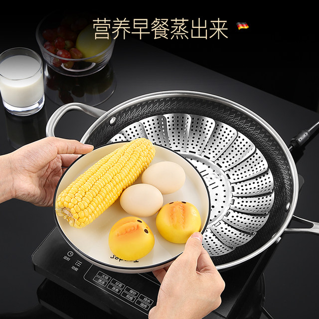 Universal steaming rack 304 stainless steel folding steamer tray bold ...