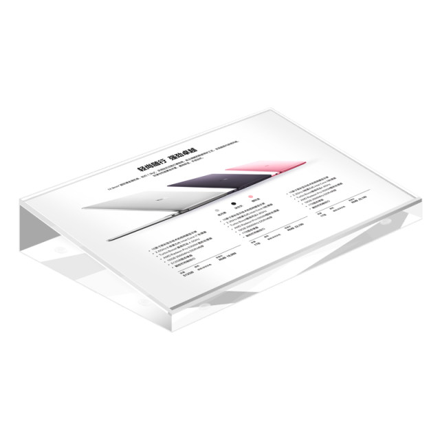 A5 high-end price parameter introduction plate suitable for mobile ...