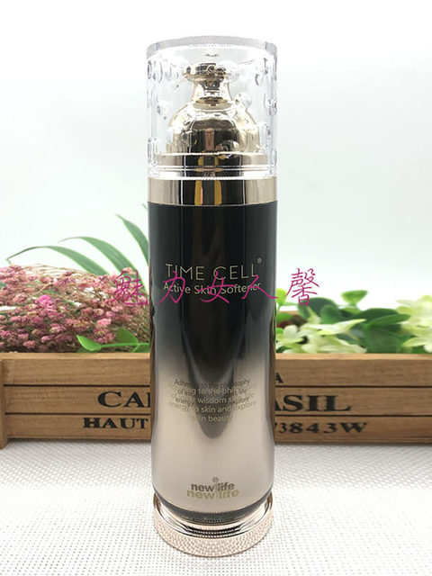 New Life Cosmetics Counter Genuine Time to Live Three -piece Set Water ...