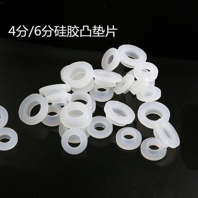 4 points and 6 points Silicon glue cushion ring water pipe hose sealing ...