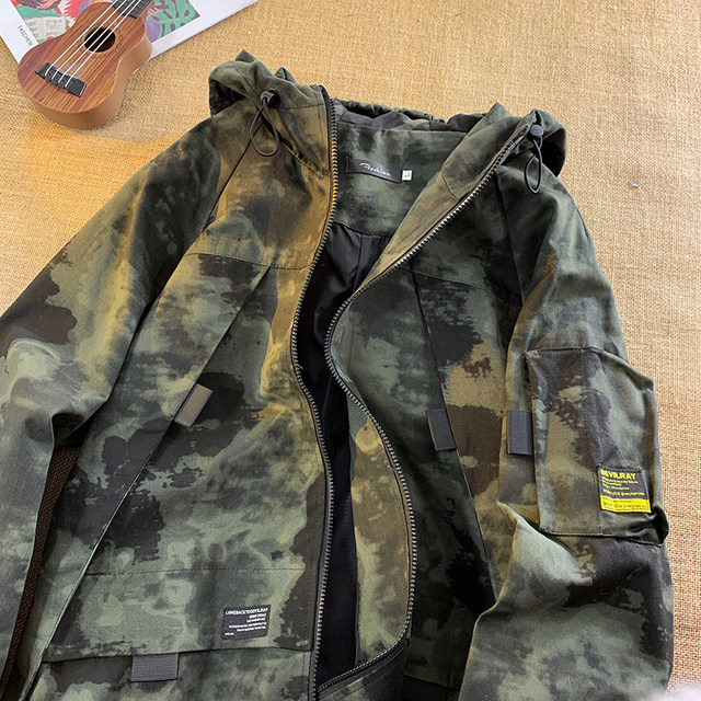 American functional Russian jacket mountain outdoor alpha camouflage ...