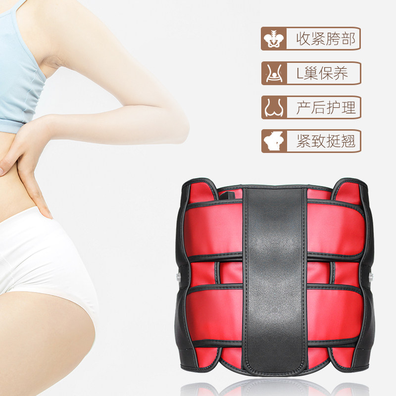 Kadance Postpartum Pelvic Repair Instrument - Butt Massage Tool for ...