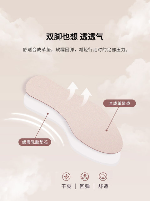 Shachi Women's Shoes Variable Fashion Thick Sandals 2024 Summer New ...