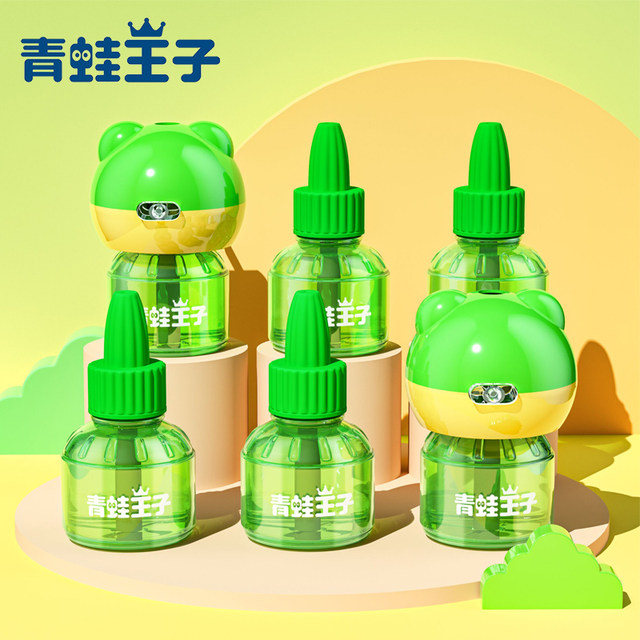 Frog Prince Electric Mosquito Repellent Liquid Unscented Indoor Special ...