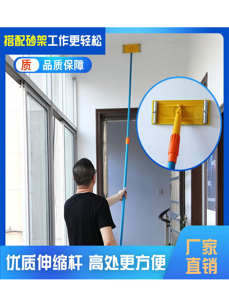 Universal Sandpaper Stand | Retractable Rod Sanding Clip for Walls ...