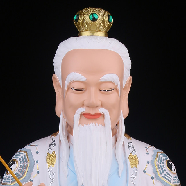 Taibai Jinxing God Statue Li Changgeng Real Body Image Taoist Resin ...