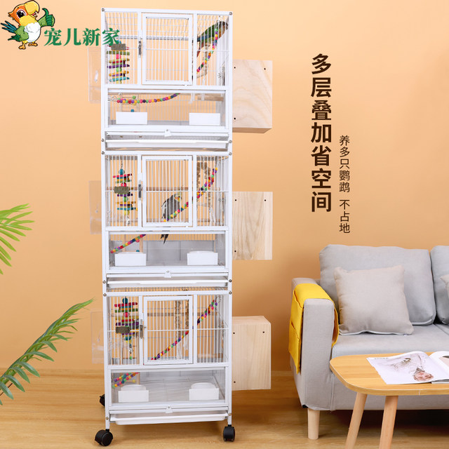 Multi-layer bird cage parrot cage large black phoenix tiger skin peony ...