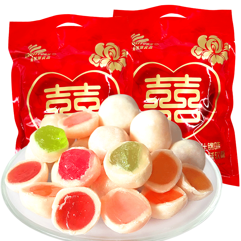 Haoliyuan Fresh Milk Ball New Year's Candy Candy Toffee Gummy Old ...
