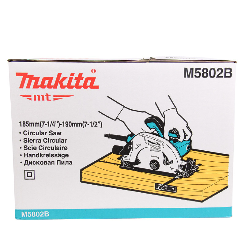 Makita M5802B Electric Circular Saw - 7-Inch Portable Wood Cutting Machine