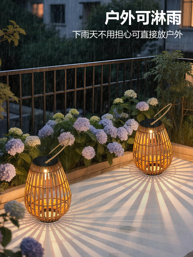 Yanmeizi Solar Garden Hand Lamp - New Chinese Style Rattan Woven ...