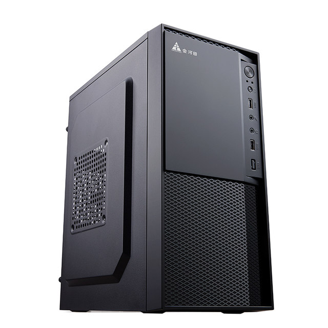 Intel Core i5 quad-core/i7 quad-core upgrade to 12th generation ...