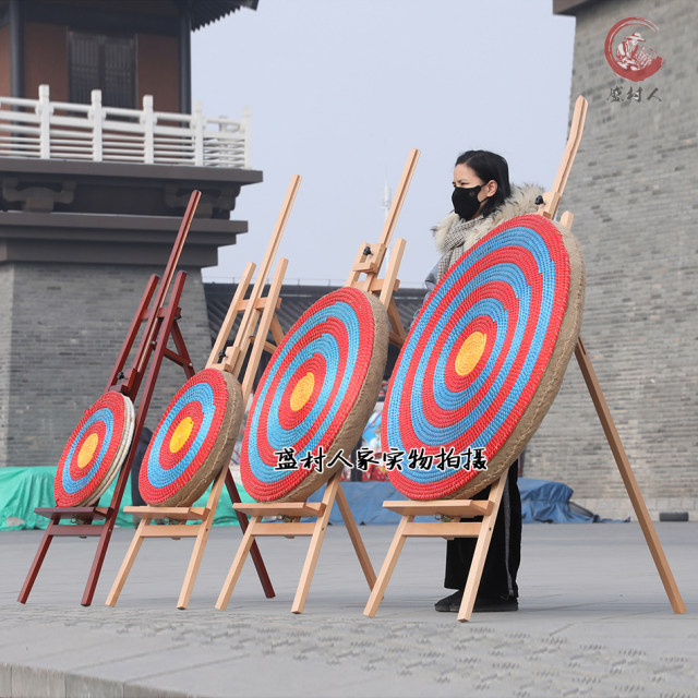 Traditional archery target scenic spot bow and arrow grass target ...