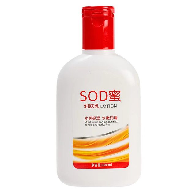 sod Honey Moisturizing Body Lotion Hand Soothing Hydrating Moisturizing ...