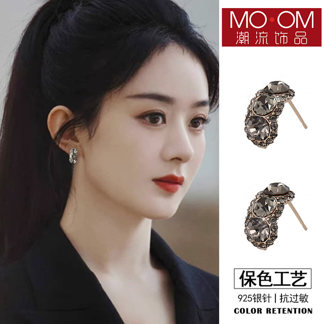 Black retro earrings for women sterling silver niche design high-end light luxury earrings 2025 ...