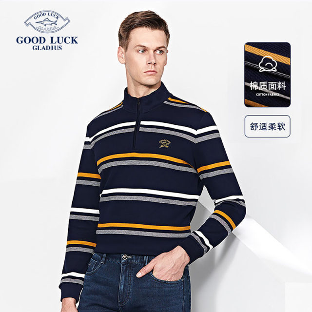 Desha Long Sleeve T-shirt Men's Spring New Half-High Zipper Stand ...