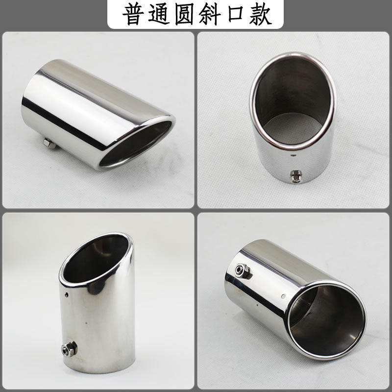 Nissan Patrol y62y61y60 modified exhaust pipe tail throat carbon fiber ...