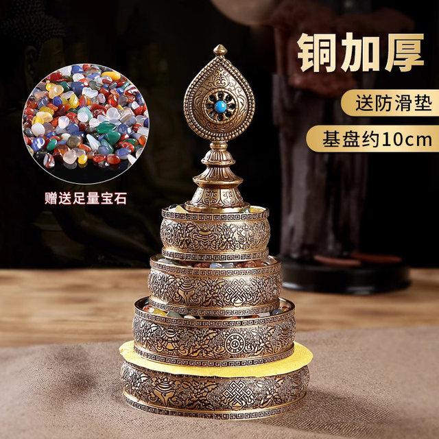 Bingle Eight Jijiang Manzan Mancha Luo Family Supporting Seven Gem ...
