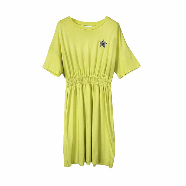 La series authentic small fresh mint Manbo round collar waist short ...