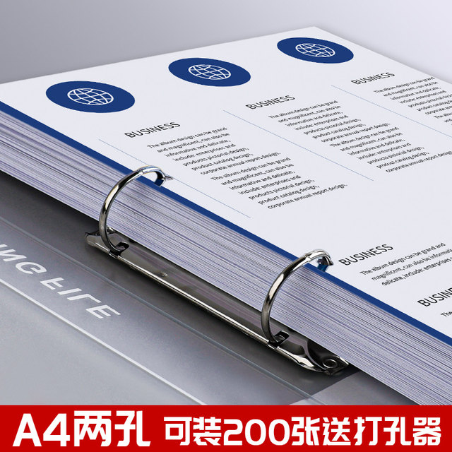 Chuangyi Two -hole A4 Pole Live Folder 2 -hole Folder Transparent Page ...