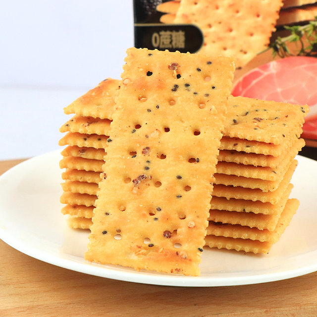 Huang Ji Heisong Loh Ham Soda Biscuits Breakfast Breakfast Breakfast ...