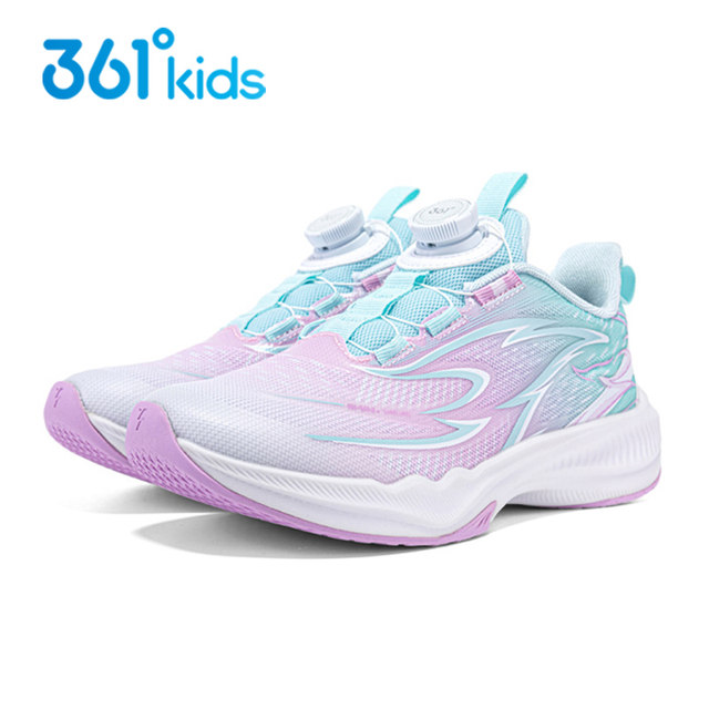 361 Children's Shoes Girls' Jumping Rope Shoes Training 2024 Autumn New ...