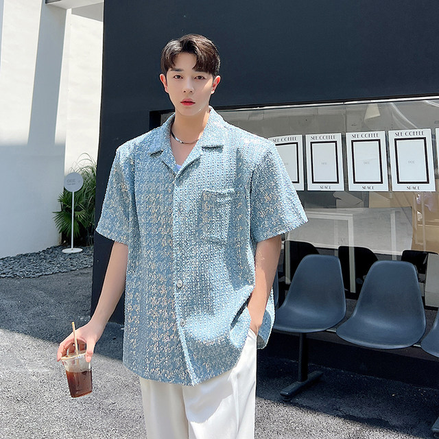 Advanced Fried Fried Street Sencers Shirt Men's Short Sleeve Korean ...