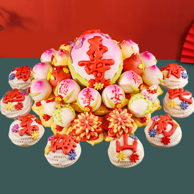 Shou Tao Buns Old Man Birthday Wishes Life Gifts He Shou Gifts for Life ...