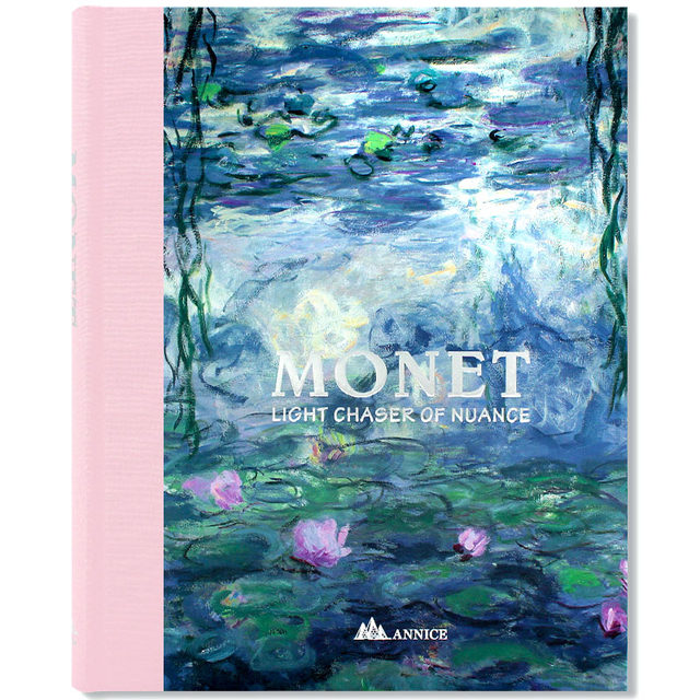Genuine spot cover Random Monet Painting Collection Monet Light Chaser ...
