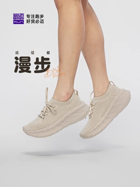 Bimax 2025 spring new product expedition walking fast walking shoes for men and women ...