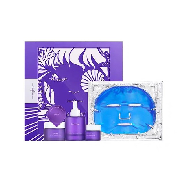 Rufei Sea Salt Rejuvenation Kit Deep Sea Mask Collagen Hydrating Skin ...