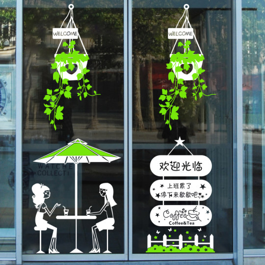 Milk Tea Shop Glass Door Stickers | Creative Wall Decoration