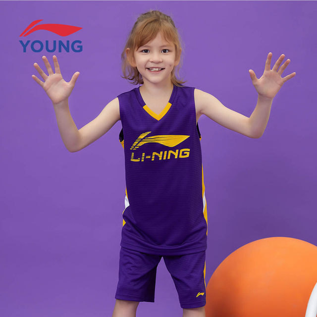 Li Ning children's clothing children's basketball suit 2022 summer boys ...