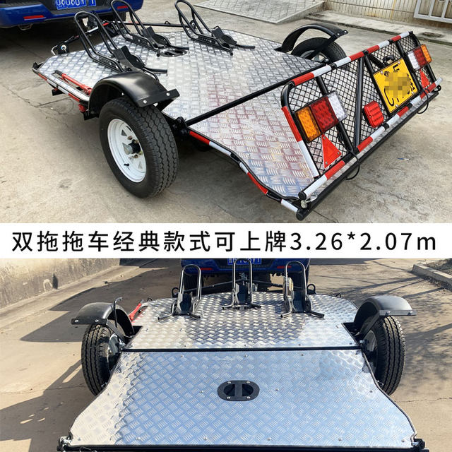 Lubo trailer Harley Indian Ducati Yamaha KTM Spring Breeze and other ...